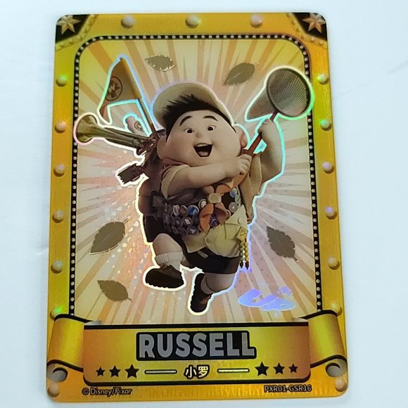 Disney Pixar | Toys | Russell Up 4199 Limited Disney 100 Pixar 37th ...